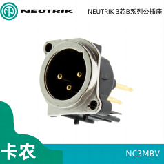 广州市康耐特电子有限公司